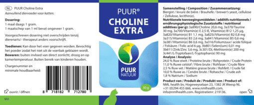 PUUR Choline Extra 50g Kat | PUURnatuur.nl